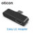 Buy Oticon Zeal | Discreet | Connectivity | Rechargeable
